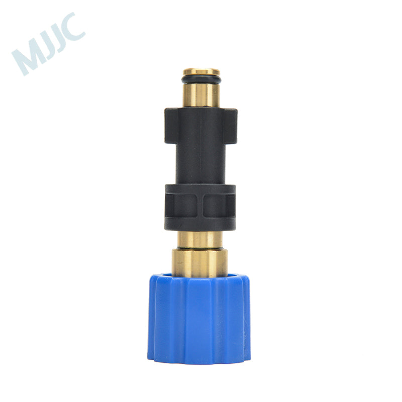 MJJC Foam Cannon S V3.0 Connector for old model Bosch Aquatak and Faip ...